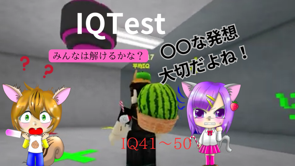 ひみつのおるすばんダーク オムライスの作り方 タカミーroblox