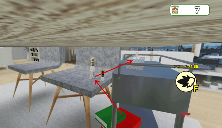 じゃがりこかくれんぼ！キリンたちを探せ！完全攻略ガイド タカミーroblox
