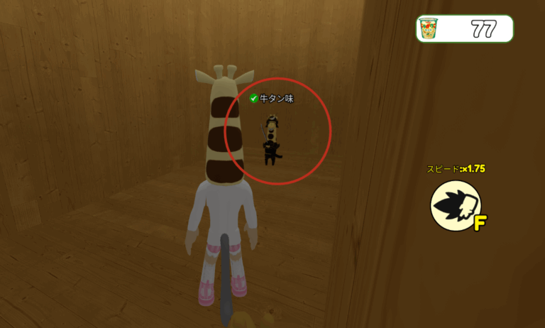 じゃがりこかくれんぼ！キリンたちを探せ！完全攻略ガイド タカミーroblox