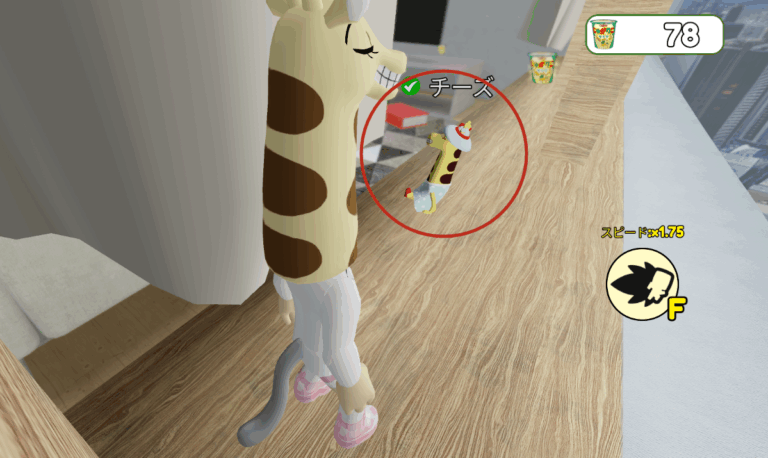 じゃがりこかくれんぼ！キリンたちを探せ！完全攻略ガイド タカミーroblox