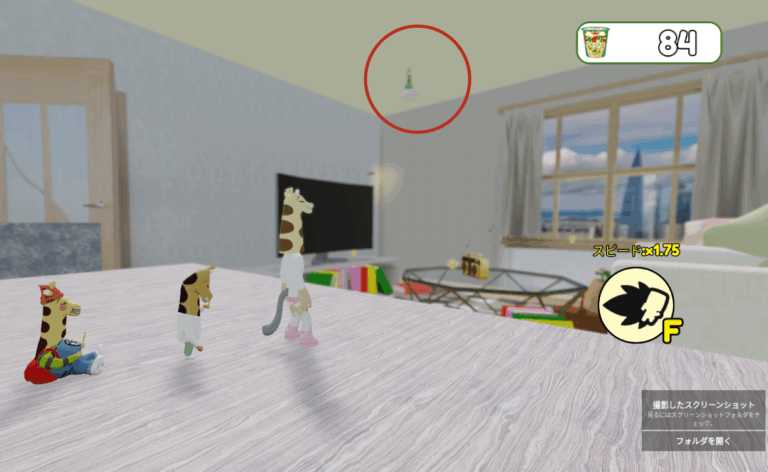じゃがりこかくれんぼ！キリンたちを探せ！完全攻略ガイド タカミーroblox